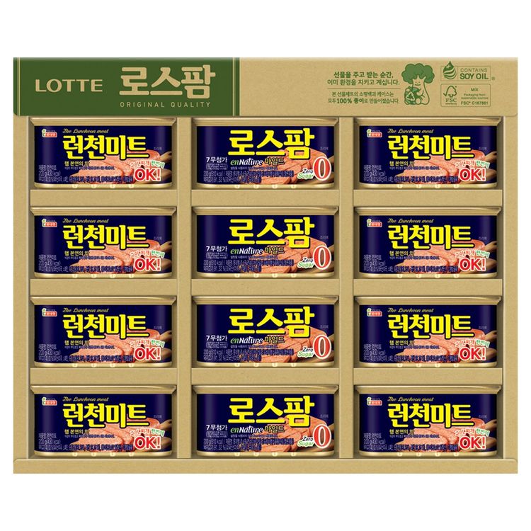 롯데푸드 로스팜 복합 3호eco 포장 명절 선물세트 홈플러스 택배배송