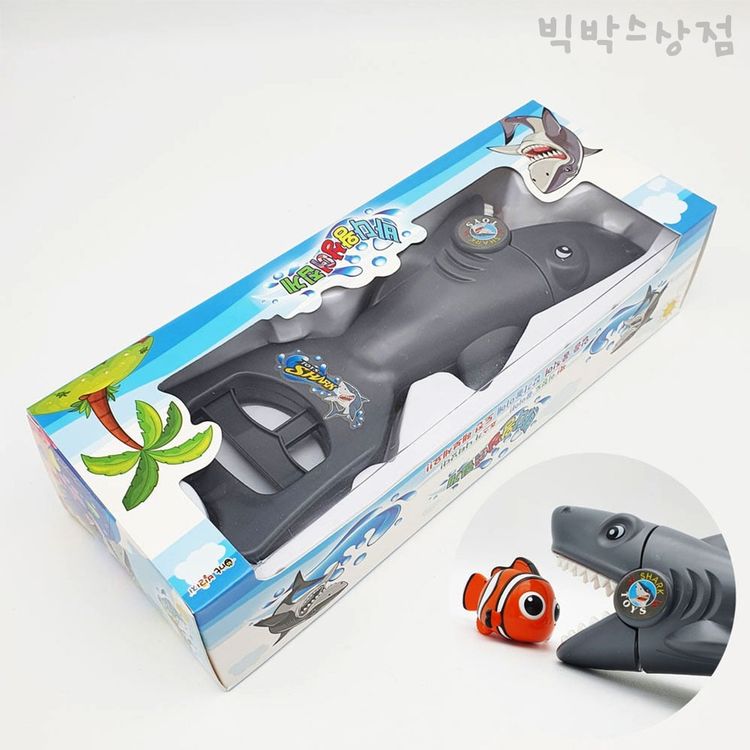 바다왕 상어 집게 1p 장난감 소근육발달 상광극 장동완구 소꿉놀이 보드게임 바다상어 아빠상 홈플러스 택배배송
