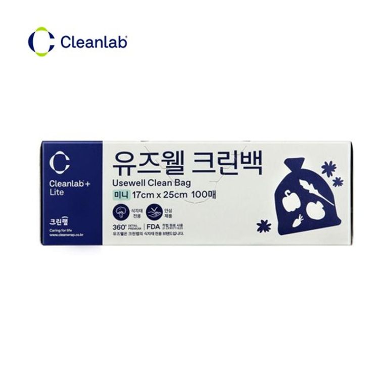 크린랩 위생백 위생팩 위생비닐 롤백 17x25 100매 홈플러스 택배배송