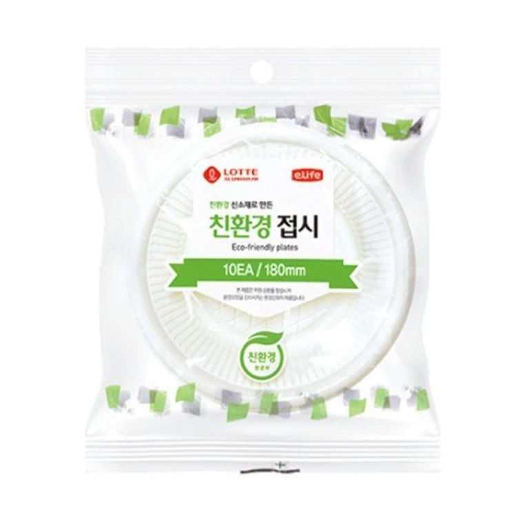 롯데 일회용접시180mm 10p 10개 일회용용기 일회용기 홈플러스 판매자택배