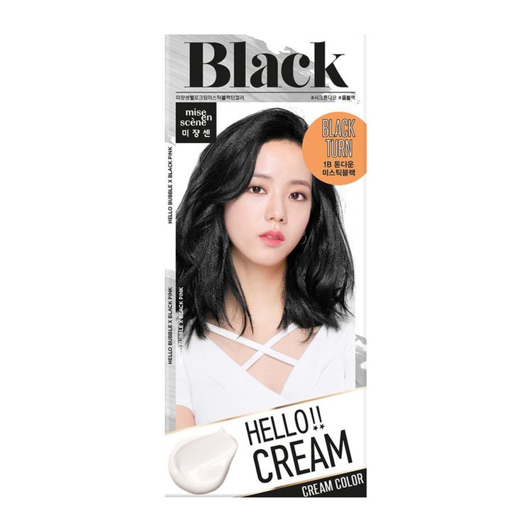 아모레 미쟝센 헬로크림 1b 미스틱 블랙 60g 홈플러스