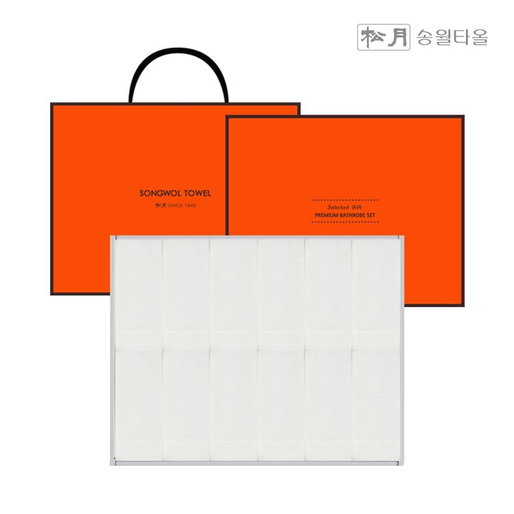 선물세트 송월안심프리미엄타월180g 12p화이트 홈플러스 택배배송