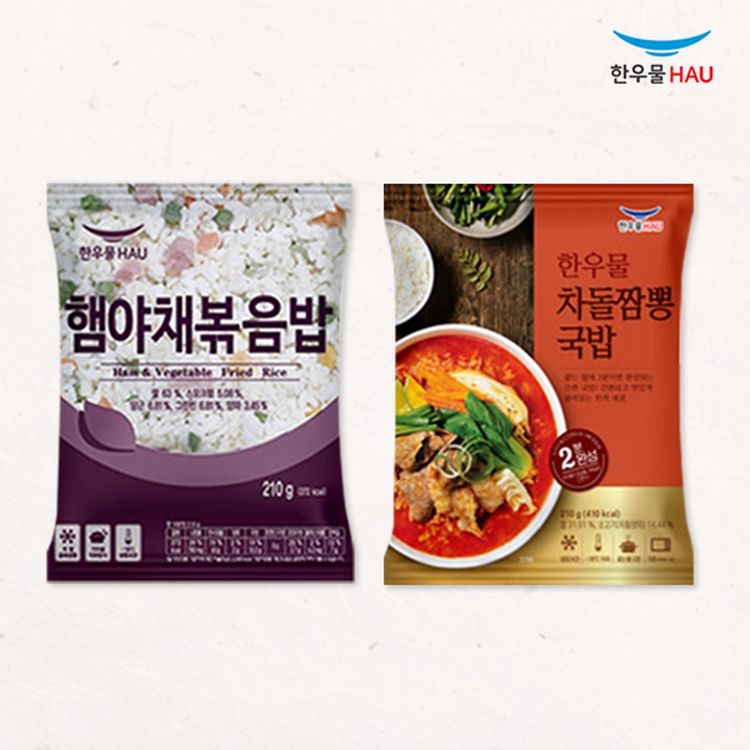 한우물 볶음밥 2종 X각5봉 총10봉 햄야채차돌짬뽕 홈플러스 택배배송