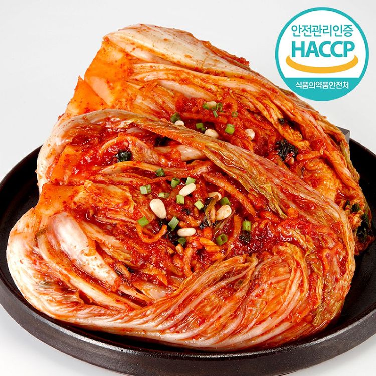 수입산 포기김치 10kg Haccp인증 홈플러스 택배배송