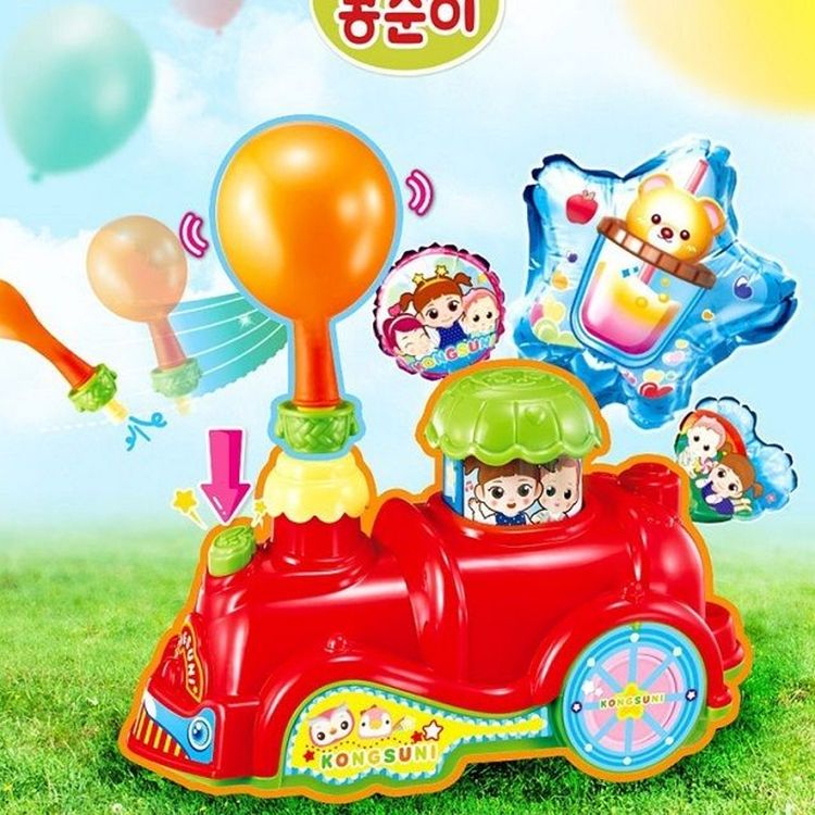 콩순이 기차로 빵빵 풍선 메이커 풍선놀이 홈플러스 택배배송