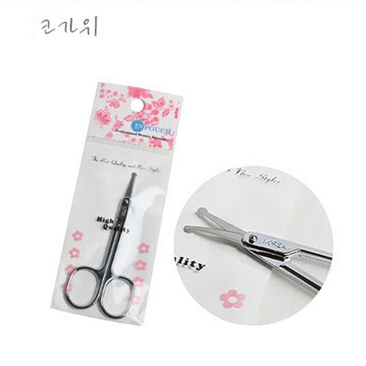 미용 가위 눈썹 정리 코털 잔털 제거기 손톱 정리 1개 홈플러스 택배배송