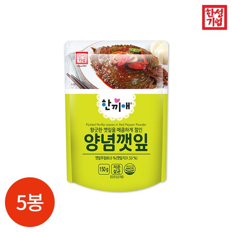 1010240 한끼애 양념깻잎 150gx5봉 홈플러스 택배배송