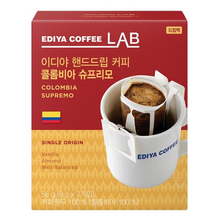 이디야 핸드드립 커피 콜롬비아 슈프리모n7706880 홈플러스 택배배송