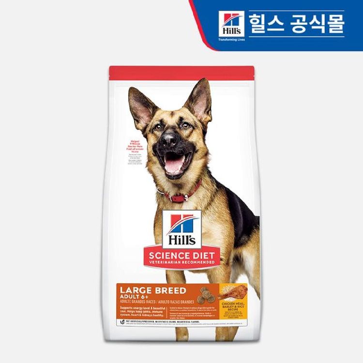 힐스 강아지사료 어덜트 6 라지브리드 12kg 홈플러스 택배배송