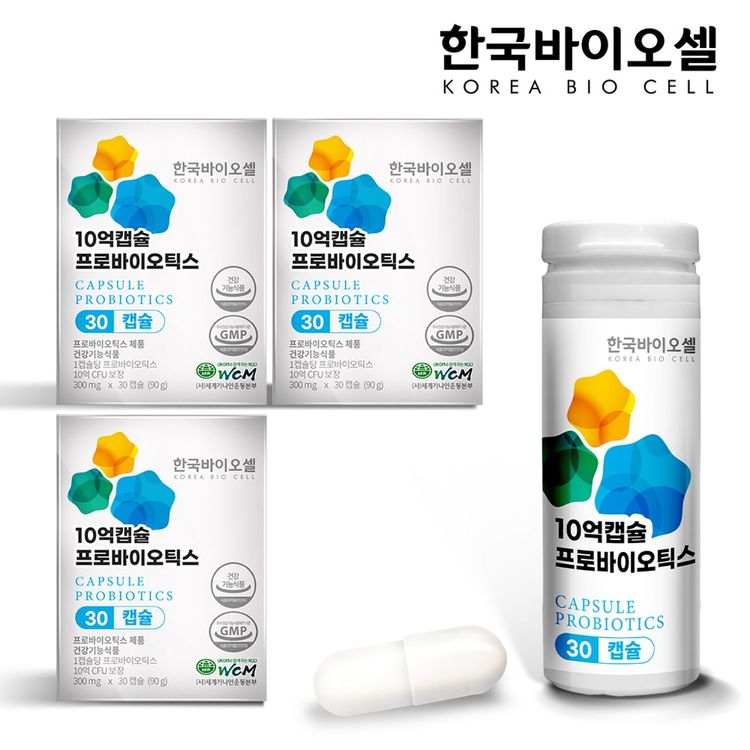 한국바이오셀 10억캡슐 프로바이오틱스 3세트300mg X 총90캡슐 3개월분 홈플러스 택배배송
