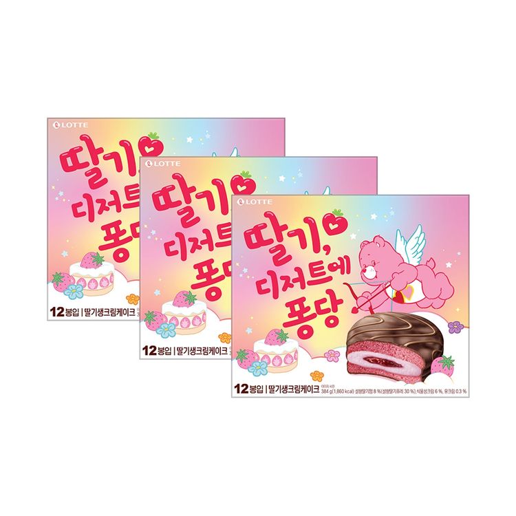 케어베어x몽쉘 딸기 생크림케이크384g X3개 홈플러스 택배배송
