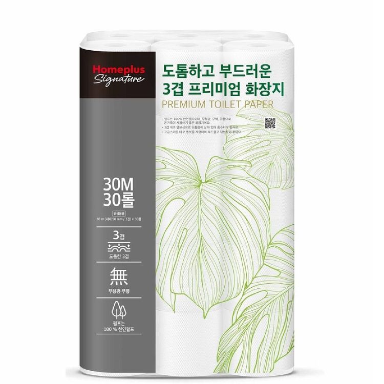 홈플러스시그니처 부드러운화장지천연펄프3겹 30m30롤 홈플러스