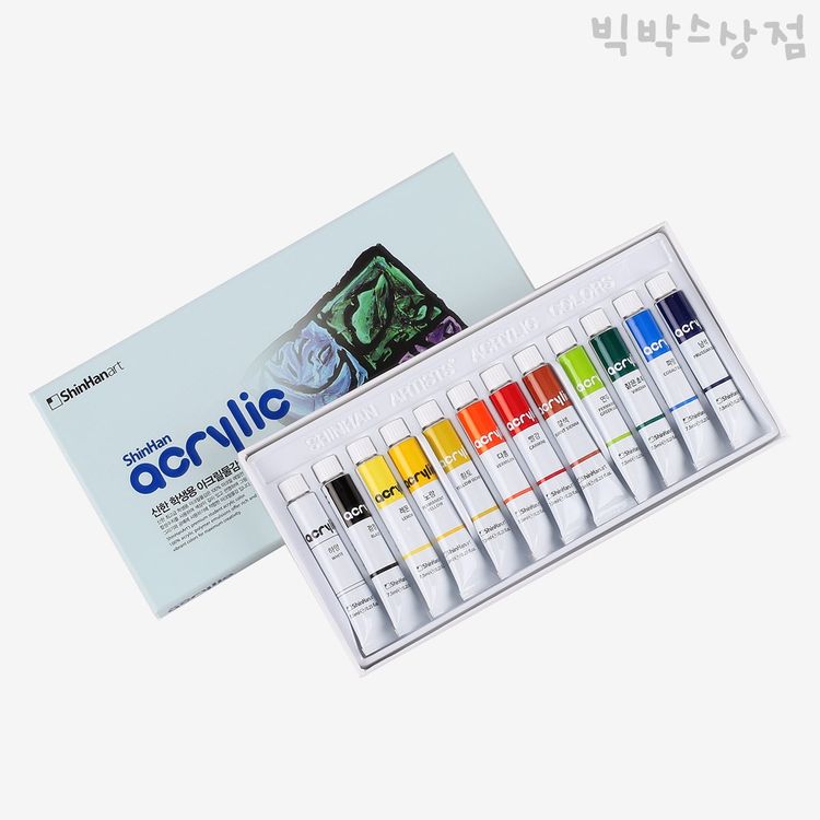 신한 학생용 아크릴물감 75ml 12색 1p 교육 미술용 취미생활 화방용품 준비물 색칠 홈플러스 택배배송