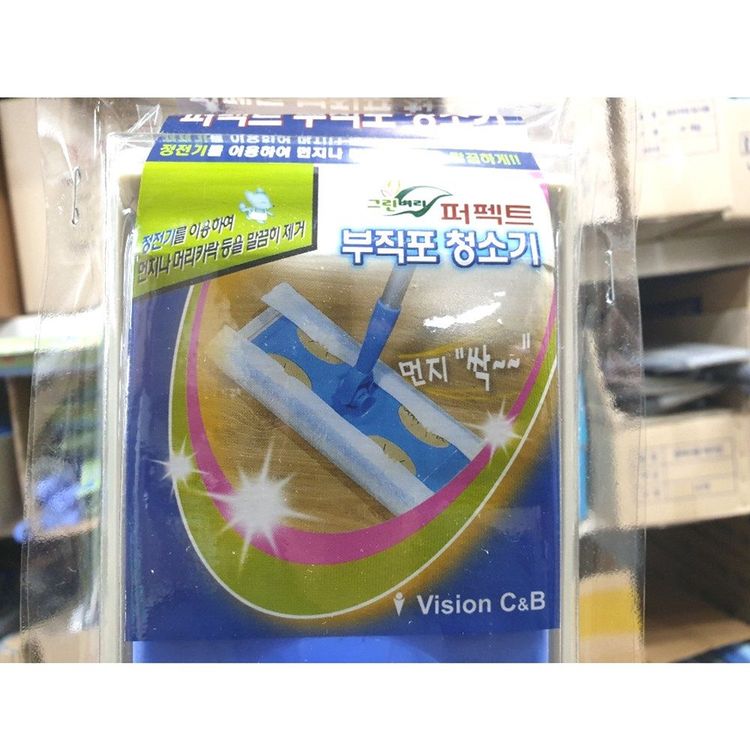 퍼펙트 부직포 Nc184a346a7 청소기 머리카락청소기 부직포청소 홈플러스 택배배송