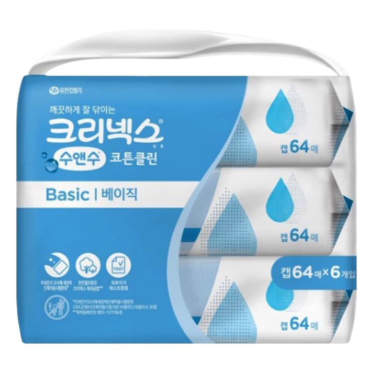 크리넥스 수앤수 코튼클린 베이직 물티슈캡64매x6개 홈플러스 택배배송