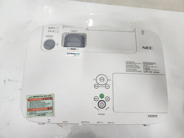 Nec Np P451w 중고빔프로젝터 홈플러스 택배배송