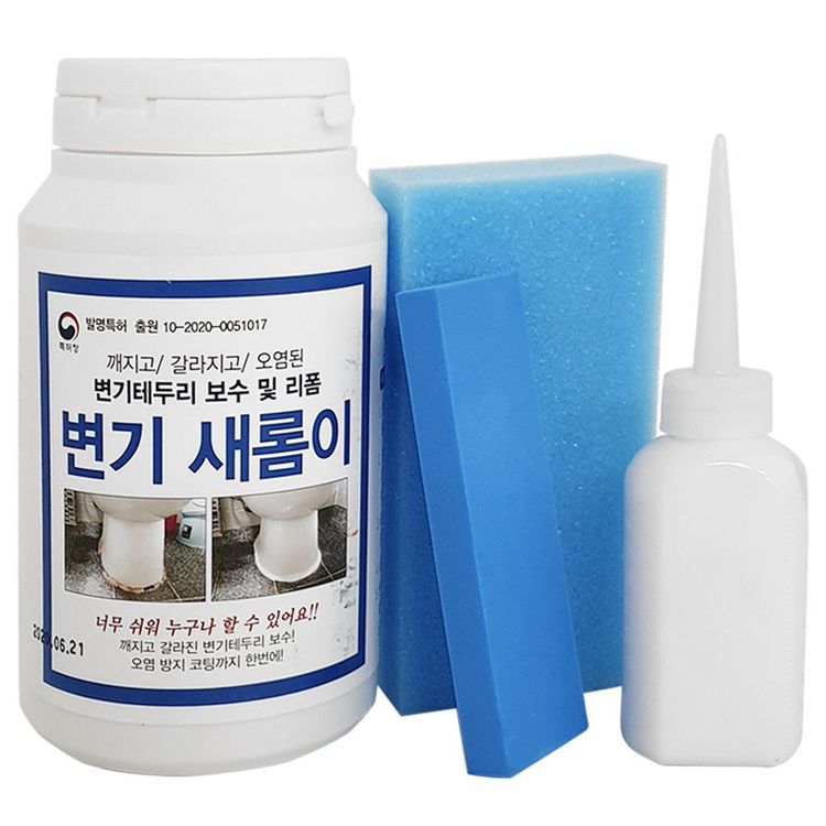 세종 변기새롬이 0082줄눈청소 테두리보수 셀프시공 홈플러스 택배배송