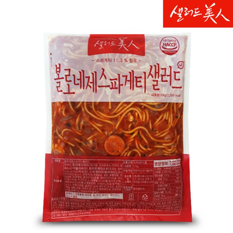 볼로네제 스파게티 샐러드 1kg팜피아 홈플러스 택배배송