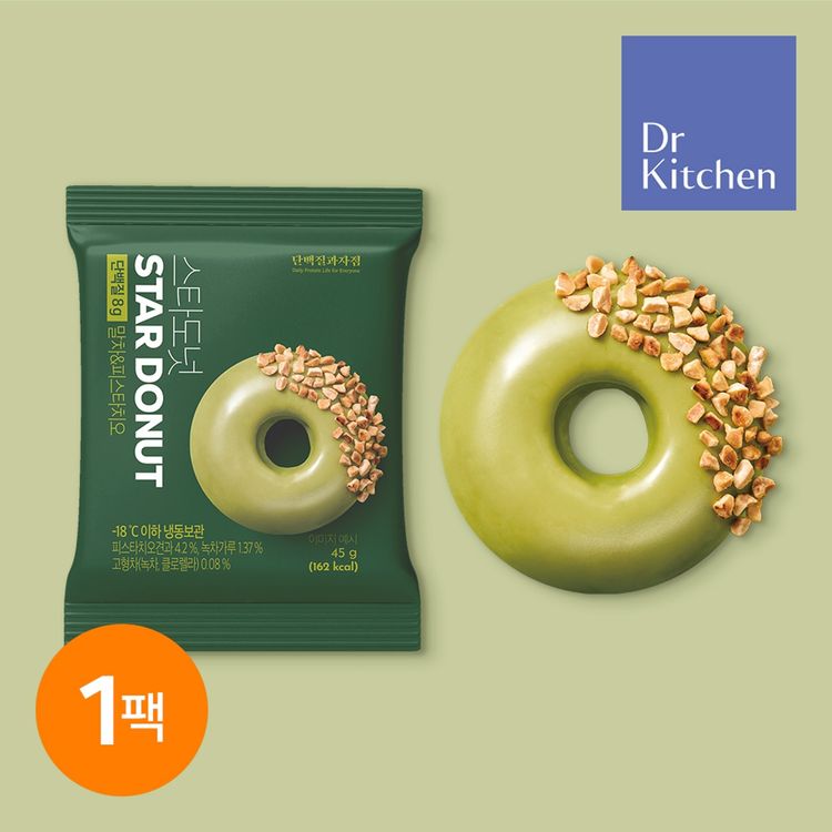 단백질과자점 스타도넛 말차and피스타치오 45g 1팩 홈플러스 택배배송