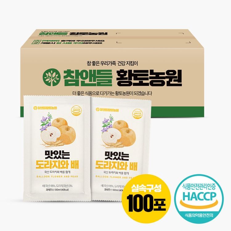 참앤들황토농원 맛있는 도라지와 배즙 건강주스 100포 실속포장100mlx100포 홈플러스 택배배송