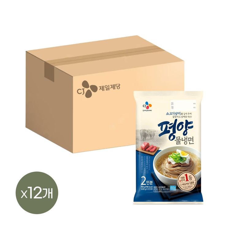 CJ 평양 물냉면 2인분(900g) x12개 | 홈플러스 택배배송