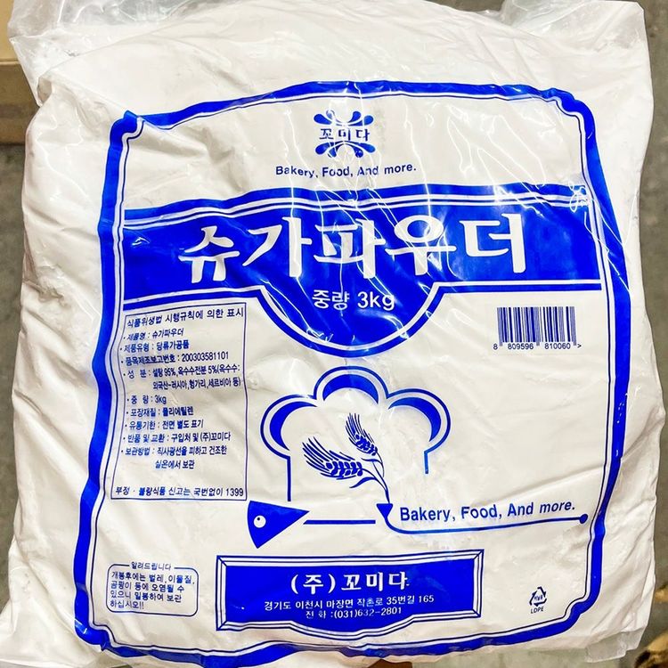 꼬미다 슈가 파우더 3kg 파우다 가루 업소용 홈플러스 택배배송