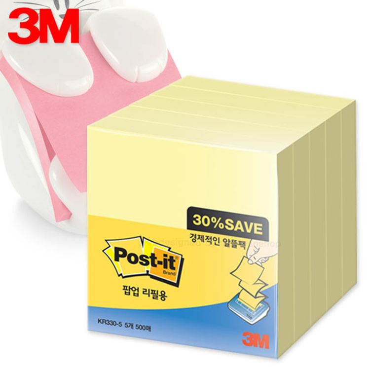 3m포스트잇 팝업리필용 Kr330 5a 알뜰팩쓰리엠포스트잇포스트잍 홈플러스 택배배송