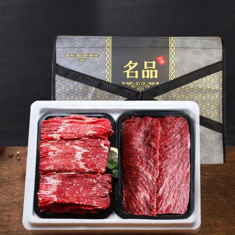 미당한우 1등급 정육선물세트 2호 12kg불고기600g양지국거리600g 홈플러스 택배배송