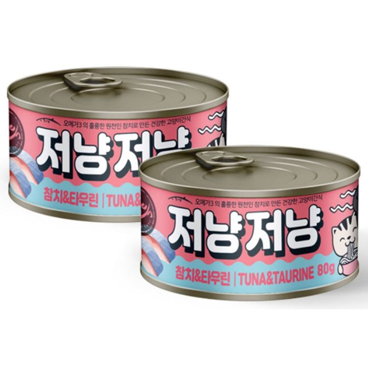 고양이통조림 고양이캔 참치 타우린 80g 2p 습식 젤리 통조림 간식 홈플러스 택배배송