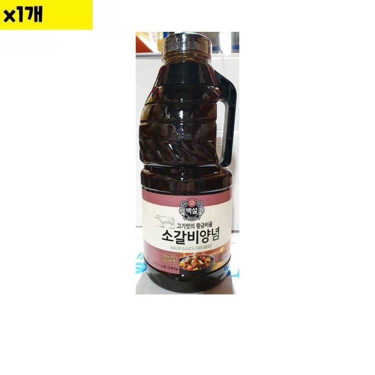 식자재 소갈비양념 백설 245kg X1개 홈플러스 택배배송