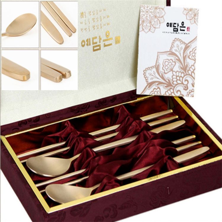 예담은 방짜 민자 연수저 수저 2pc저분 2모 홈플러스 택배배송