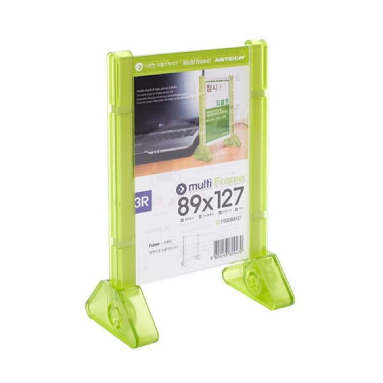 89x127 멀티프레임 MILSPQRM 스탠드형 소형 5개 3R사이즈 홍보 | 홈플러스 판매자택배