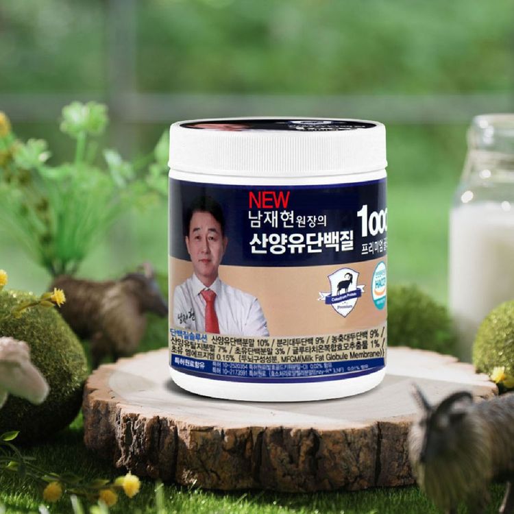 New 남재현원장의 산양유 단백질 1000 프리미엄골드 230g X 1통프로틴 파우더 홈플러스 택배배송