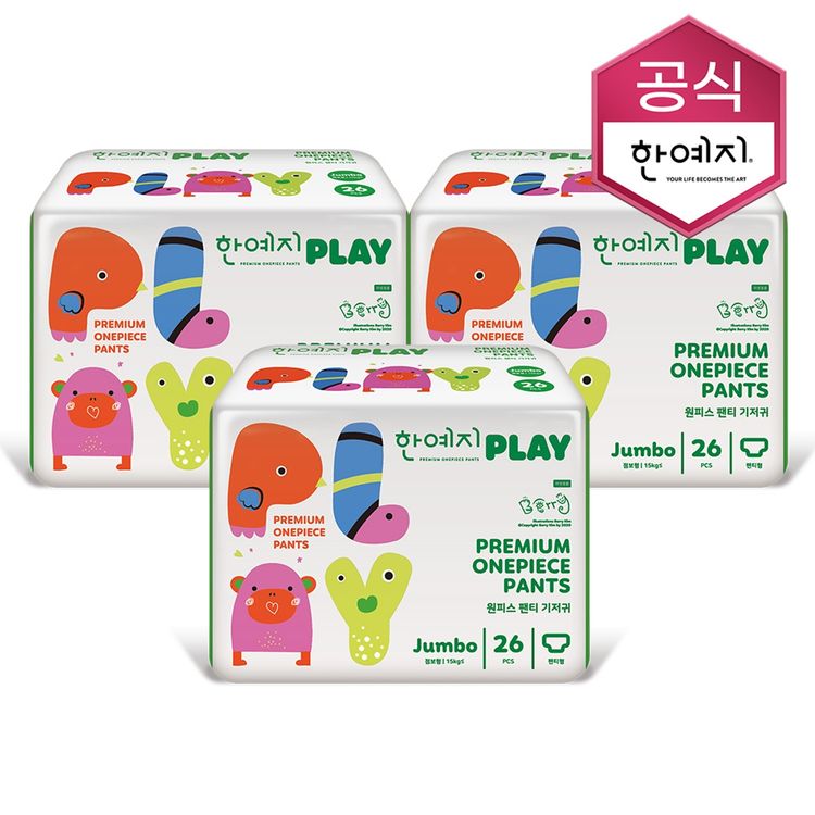 한예지 플레이 기저귀 점보형 78매 1박스 홈플러스 택배배송
