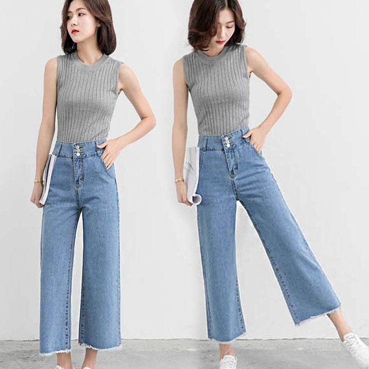 연청 캐주얼 스타일 밑단 포인트 여성 패션 청바지 홈플러스 택배배송