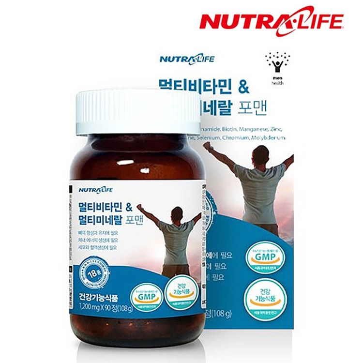 뉴트라라이프 남성 멀티비타민and미네럴 포맨 90정 1박스 총90정 3개월분 홈플러스 택배배송