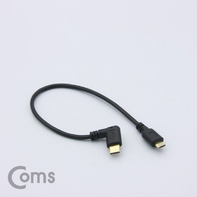 USB 3.1 젠더(Type C)Micro 5Pin(M)Type C(M)측면꺾임 | 홈플러스 택배배송
