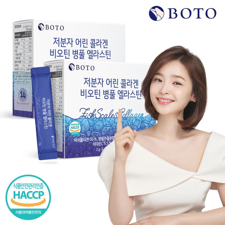 보뚜 저분자 어린 콜라겐 비오틴 병풀 엘라스틴 2g 30포 2박스 홈플러스 택배배송