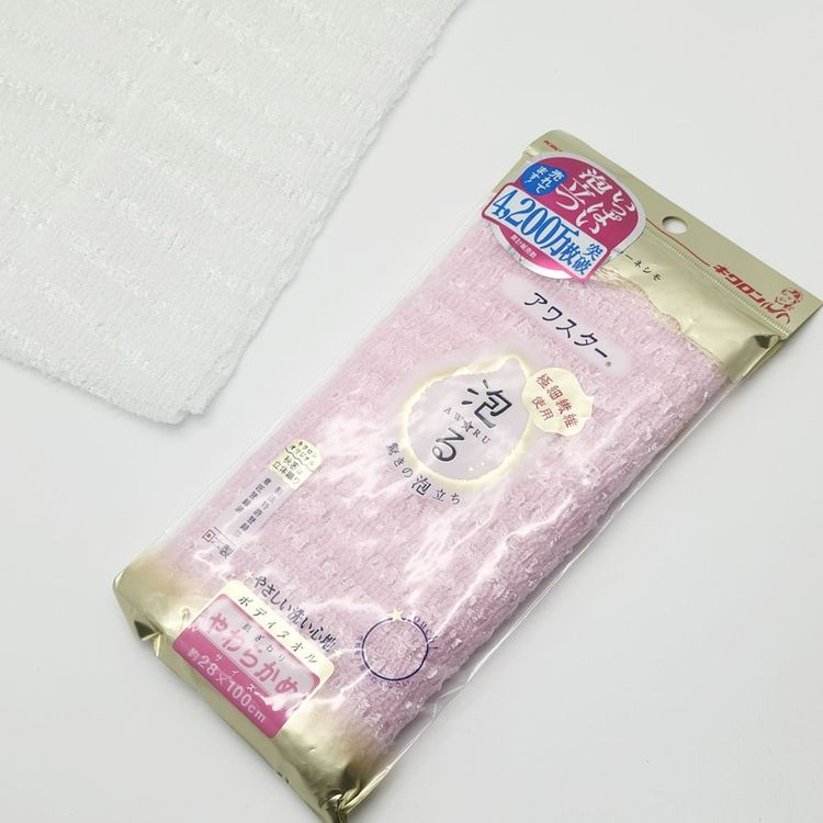일본산 N3011c05538 키쿠론 아와스타 샤워타올 소프트 핑크 홈플러스 택배배송