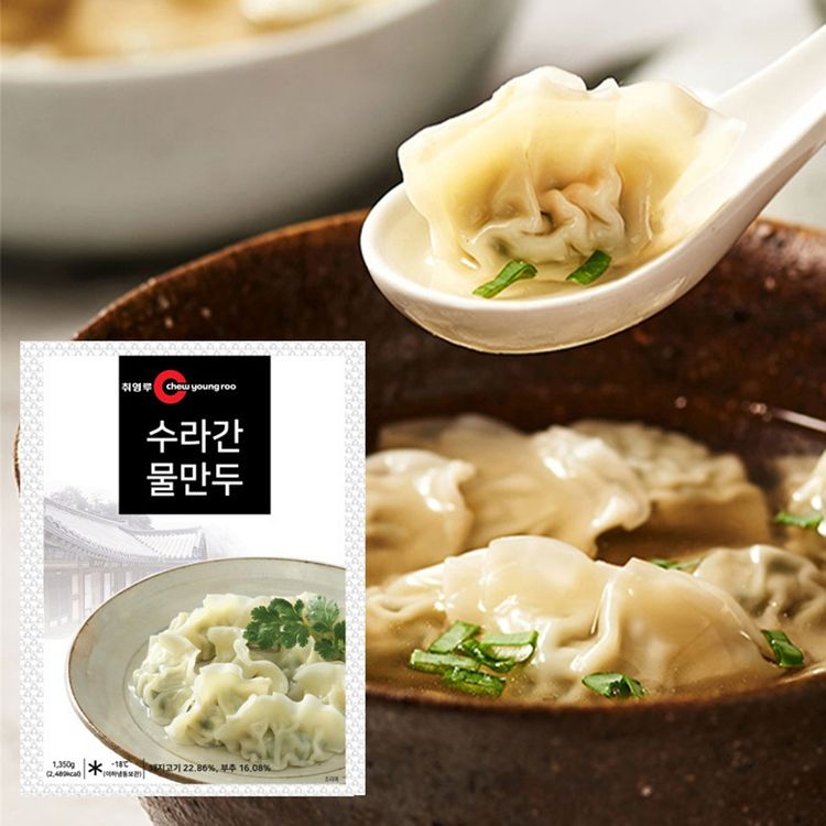 푸른들마켓 취영루 수라간물만두1350g 홈플러스 택배배송