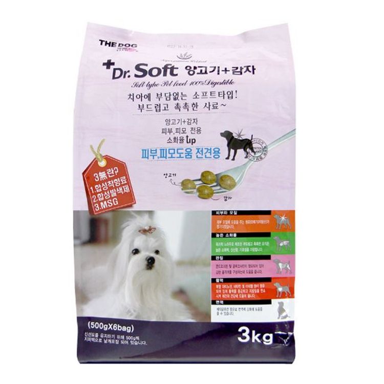 주펫앤드림 강아지 피부 피모 도움 소프트 사료 양고기 감자 3kg 홈플러스 택배배송