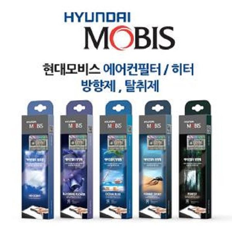 자동차 에어컨필터 히터 방향제 탈취제 차량송풍구 홈플러스 택배배송