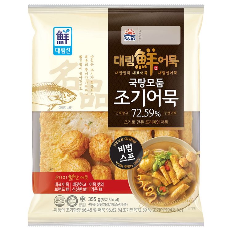 사조대림 국탕 조기어묵 355G | 홈플러스