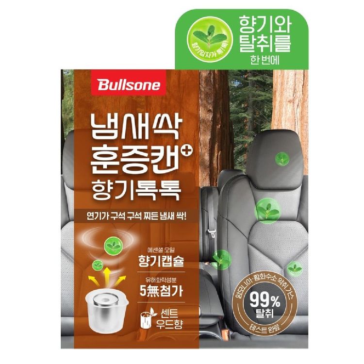 불스원 냄새싹 훈증캔플러스 향기톡톡 센트우드 홈플러스