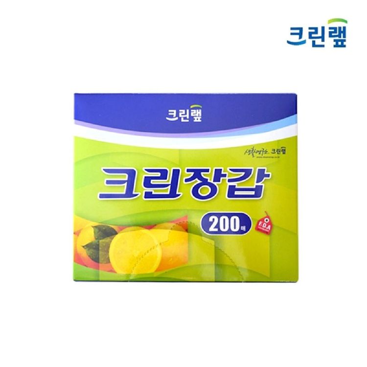 크린랲 크린장갑200매 1회용위생장갑 비닐장갑 홈플러스 택배배송