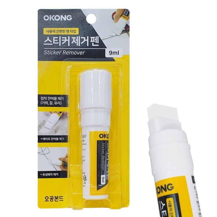 스티커 스틱형 제거펜 리무버 오공 얼룩 끈적임 제거 홈플러스 택배배송
