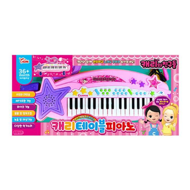 캐리 테이블 피아노 어린이 악기 멜로디 장난감 홈플러스 택배배송