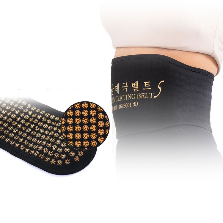 천산 삼태극 자가발열 허리벨트 고급형허리보호대 홈플러스 택배배송