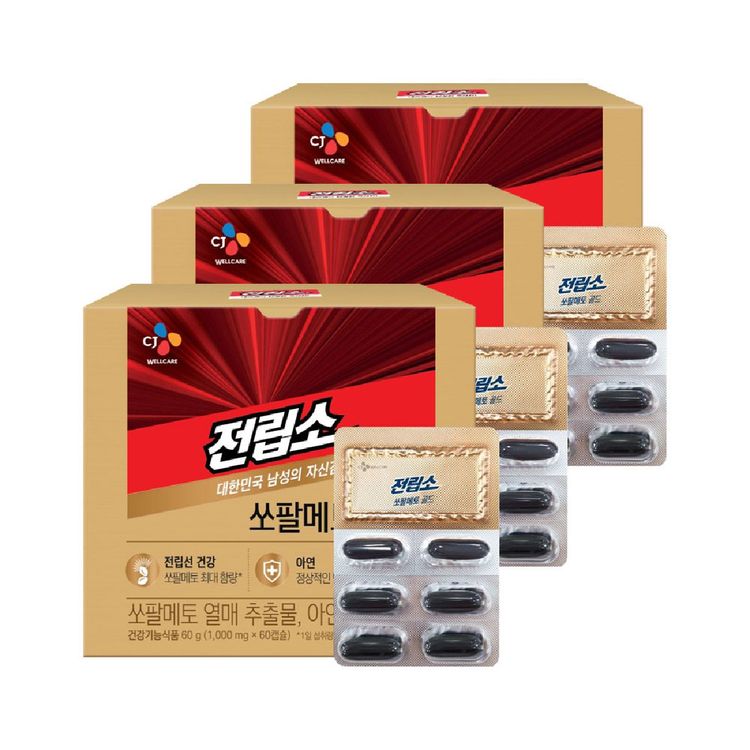 전립소 쏘팔메토 골드1000mg X60캡슐 X3박스 6개월분 홈플러스 택배배송