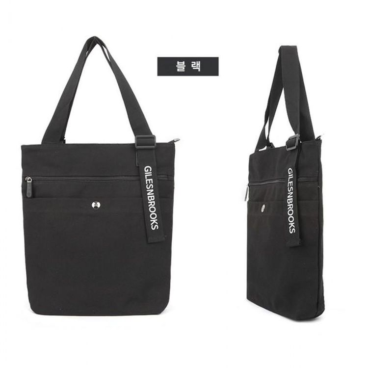 가방 크로스백 블랙 면혼방 캐주얼 에코백 보조 홈플러스 택배배송